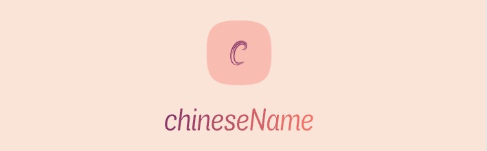 Free Chinese Name Generator | AI Smart Chinese Names Online 2025